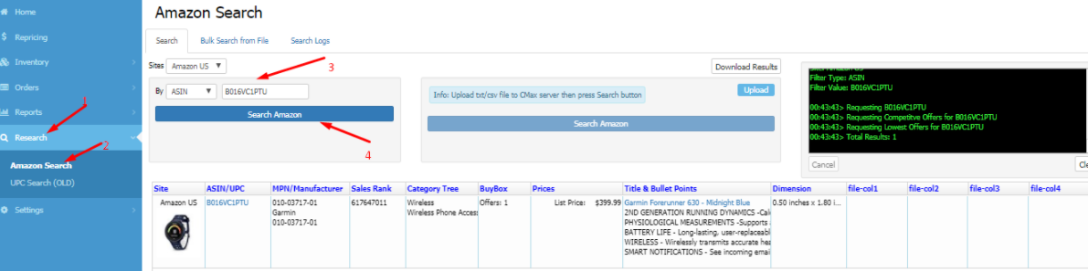 Amazon Search ChannelMAX amazon-search-channelmax